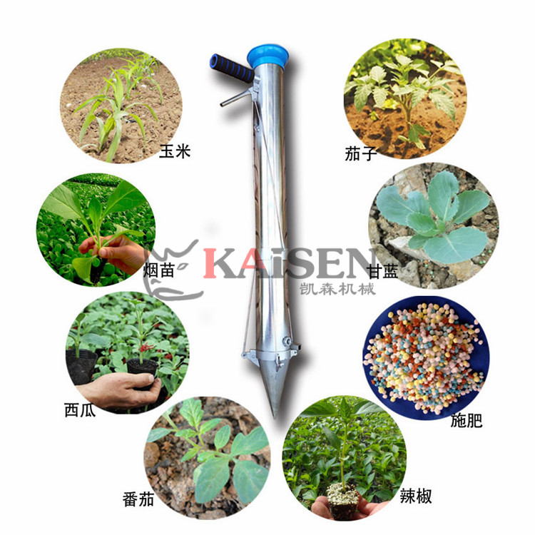 Hand Push Manual Multi Purpose Corn/Maize/Beans/Peanut/Vehetable Seeder